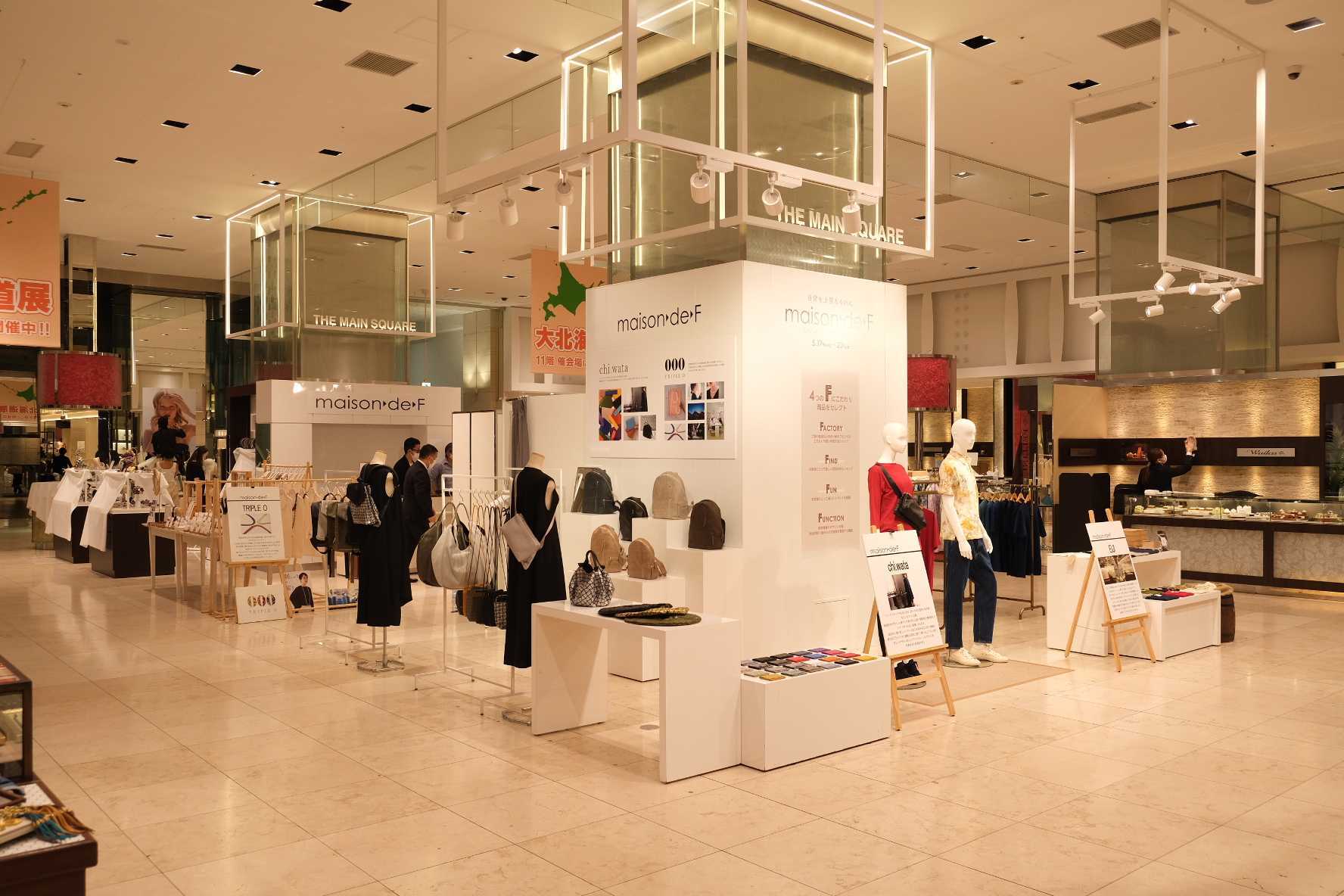 【6/17～6/23】新宿高島屋に糸の刺繍アクセサリー「トリプル・オゥ」出店！ - Triple 0 - トリプル・オゥ